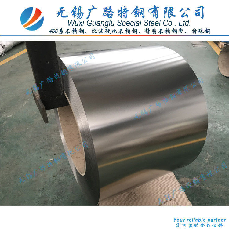 JIS SUS301-CSP 1/2H Temper Cold Rolled Precision Stainless Steel Strip ...